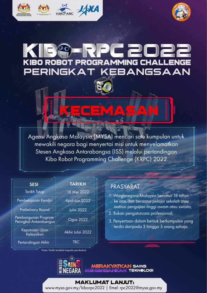PERTANDINGAN KIBO ROBOT PROGRAMMING CHALLENGE (KIBO-RPC) 2022 ...